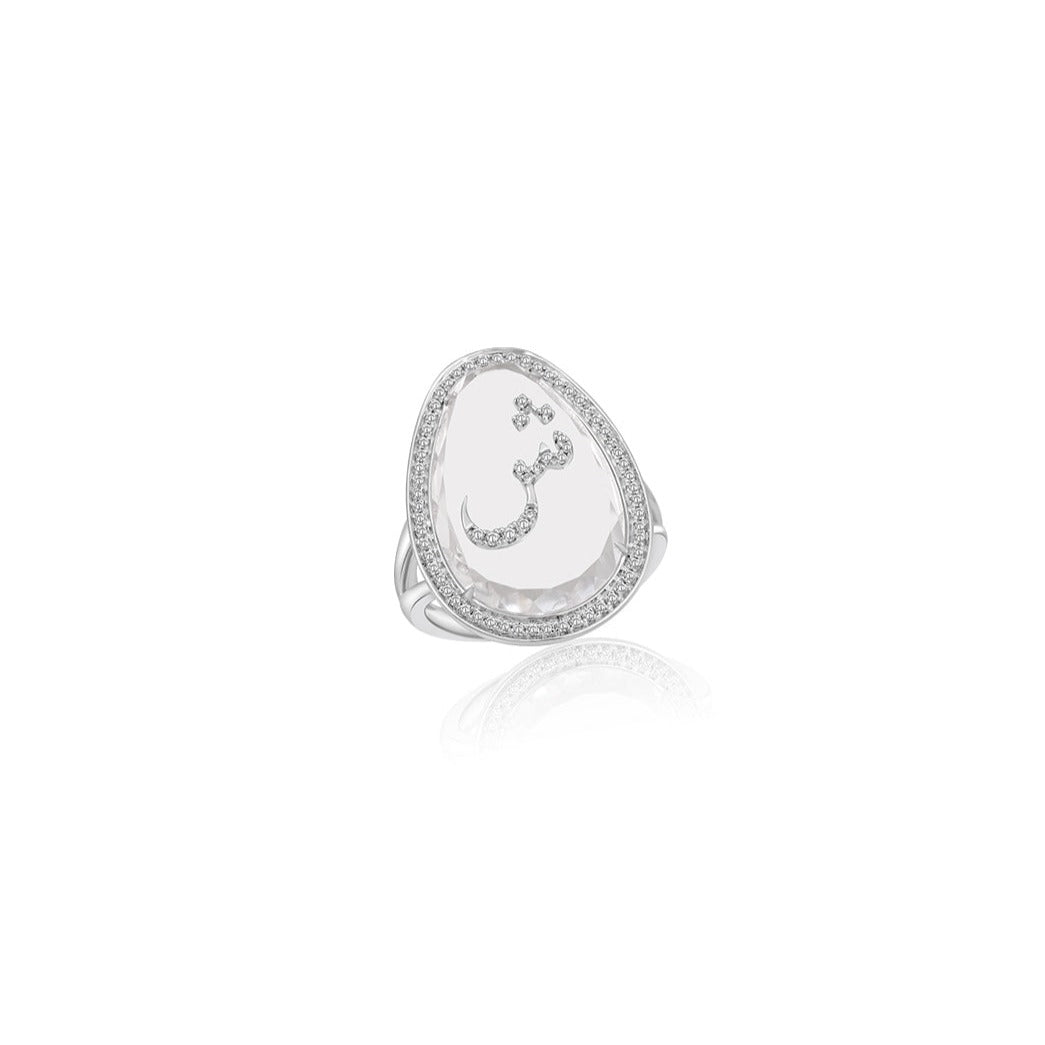 Alpha ring – World of Style Gallery